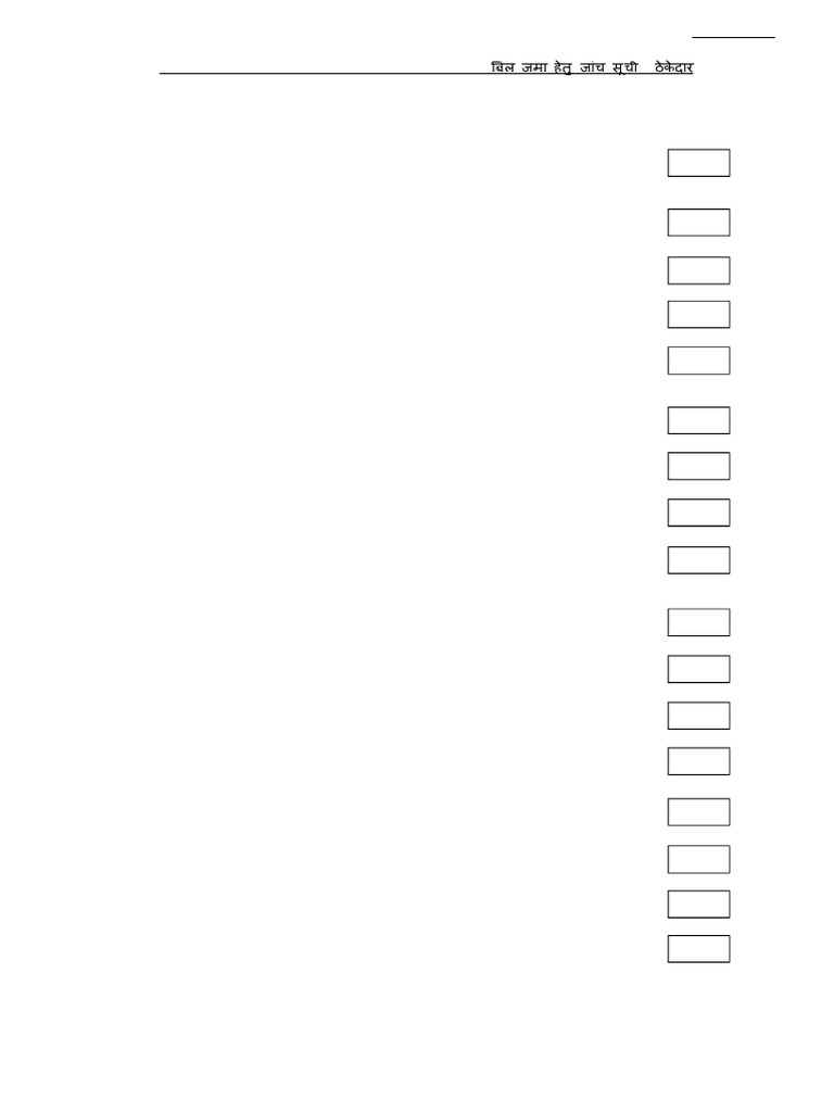 Checklist For Bill Submission | PDF