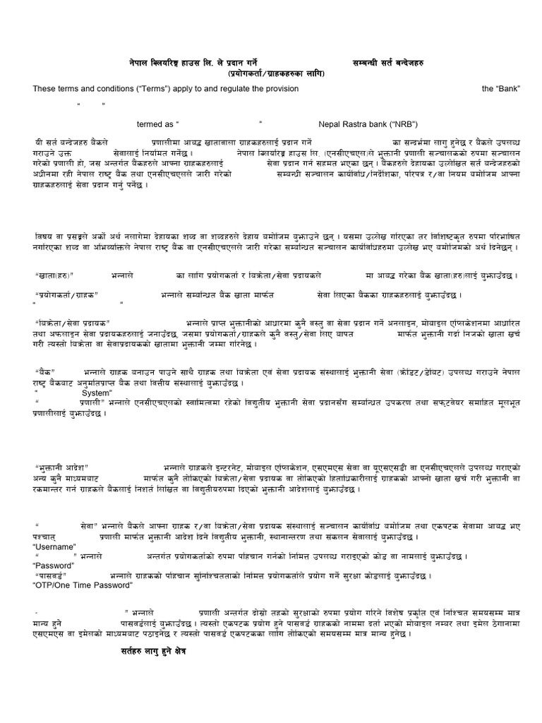 Terms and Conditions Governing IPS E-Payment of Nepal Clearing House ...