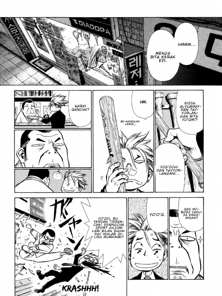 San-Ken Rok (8-Bob) | PDF