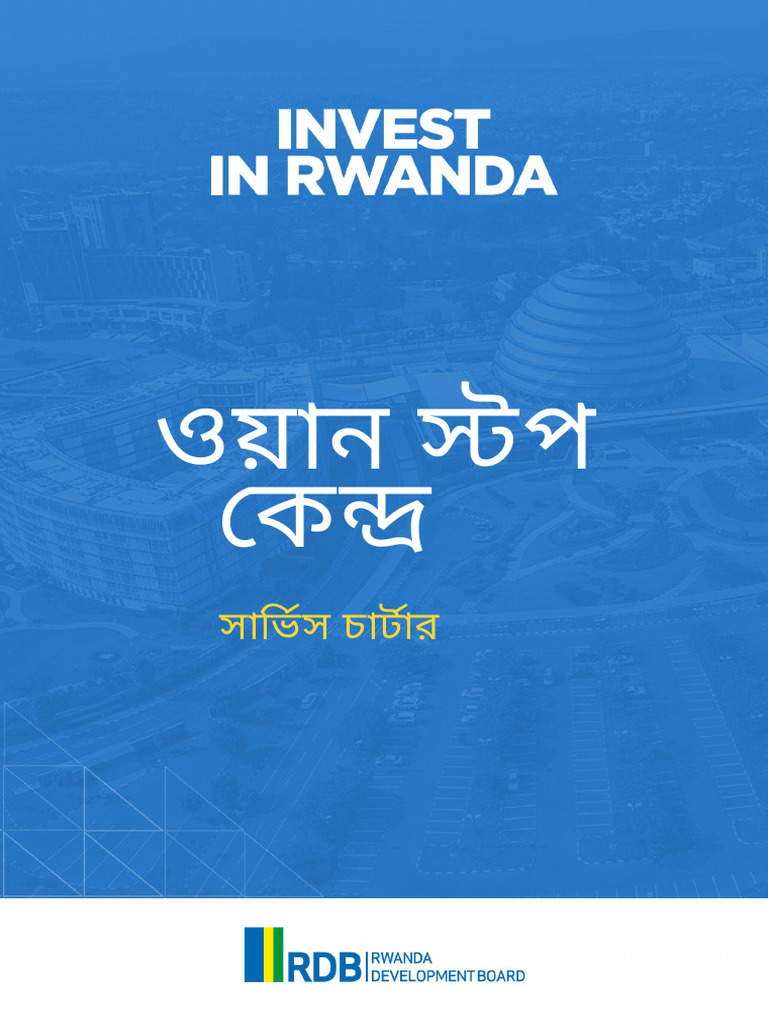 Service Charter EN | PDF