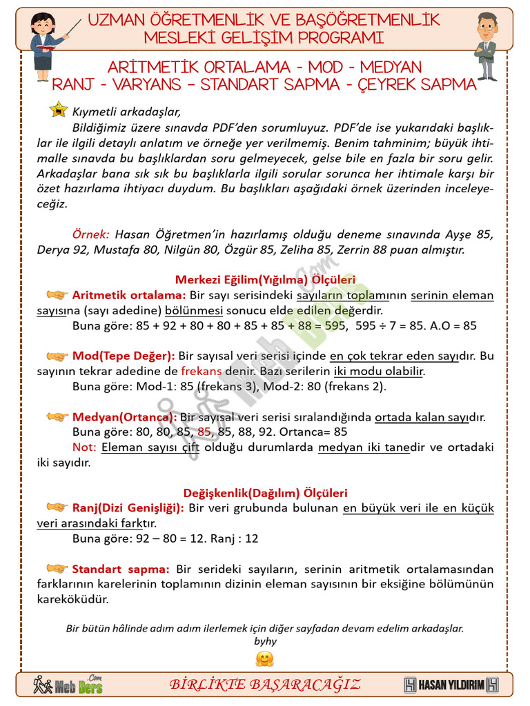 Aritmetik Ortalama - Mod - Medyan - Watermark | PDF