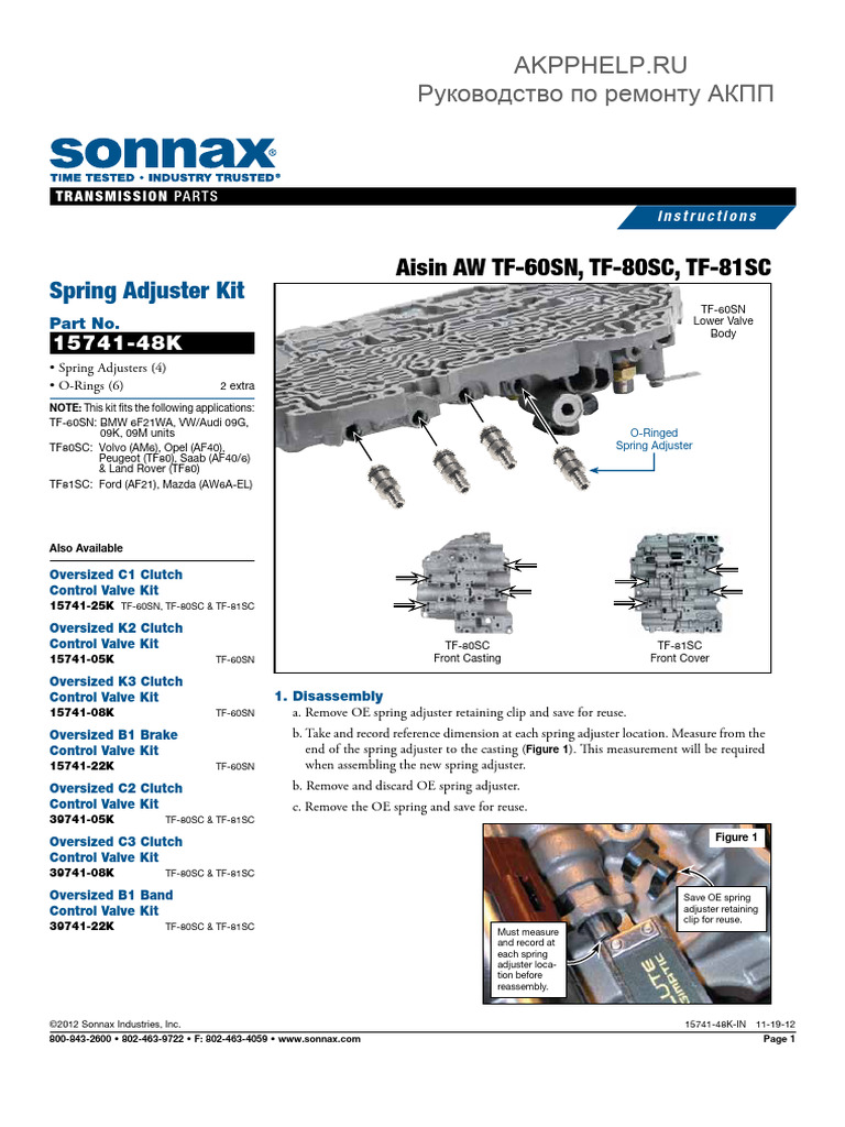 AWTF80SC Manual | PDF | Car Body Styles | Car Manufacturers