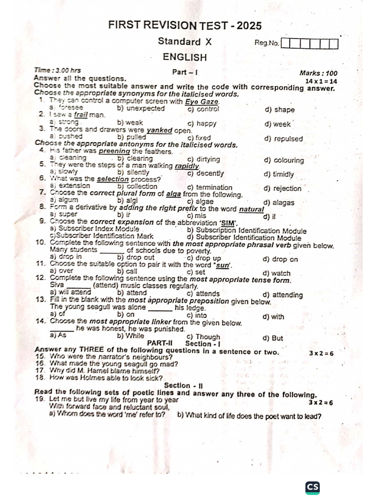 10th English 1st Revision Exam 2025 Original Question Paper Ranipet ...