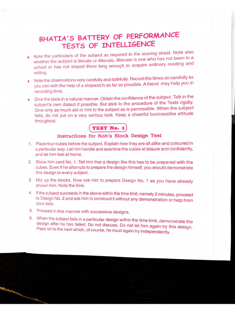 Bhatia Battery | PDF