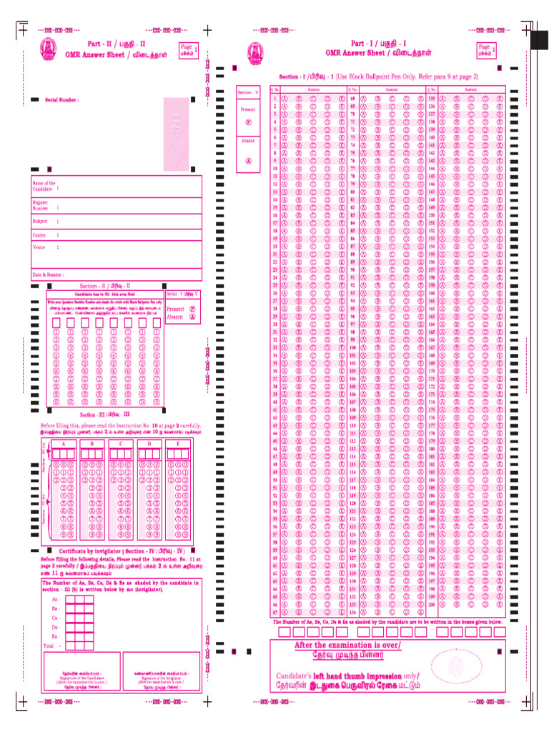 New Format TNPSC OMR Sheet - 2025 | PDF