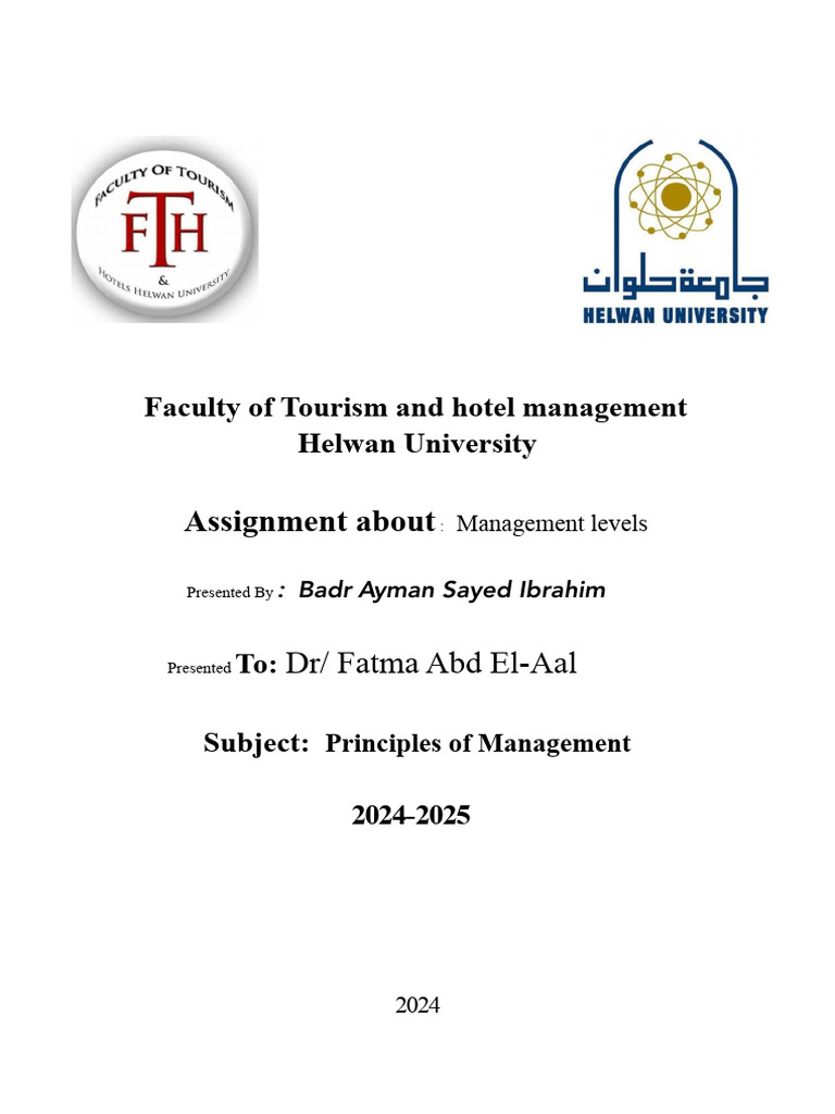 By Badr Ayman Sayed 6 Pages | PDF | Supervisor | Goal