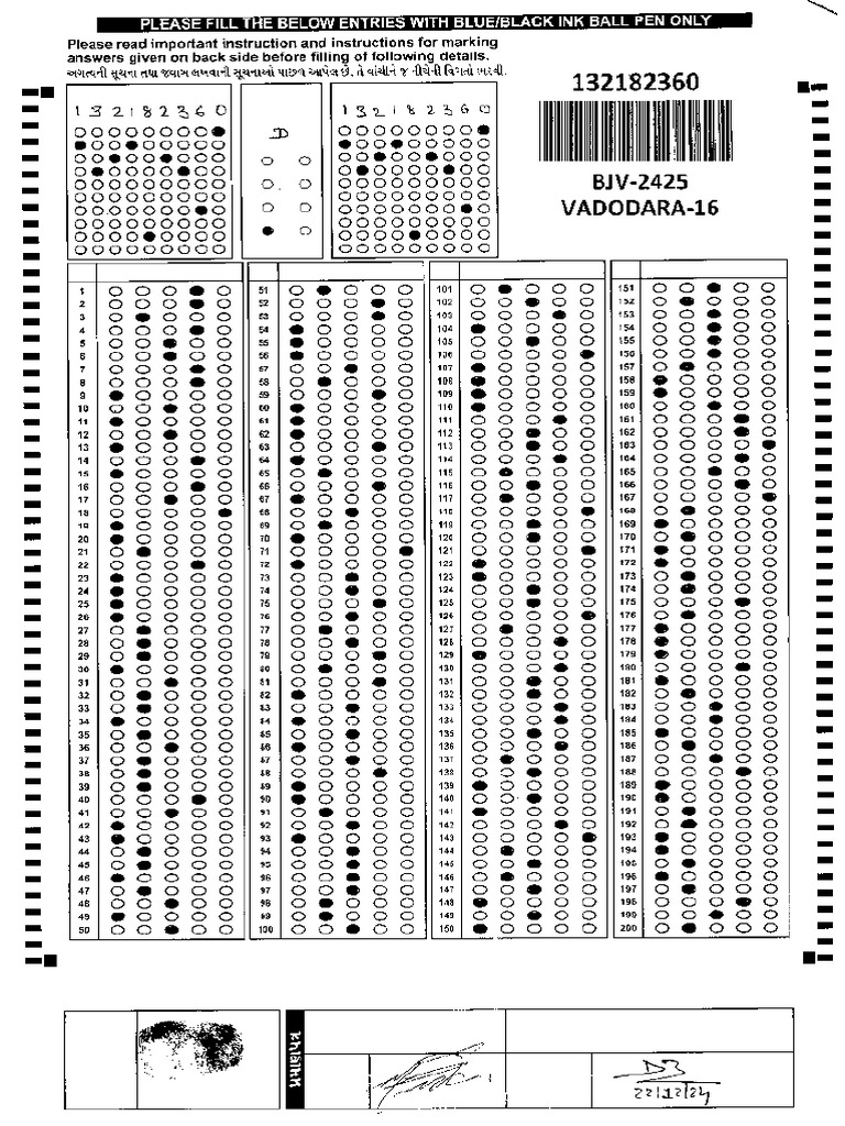 Arrivals 2013 14 List | PDF