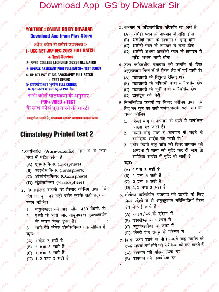 Test 2 Climatology Printed | PDF
