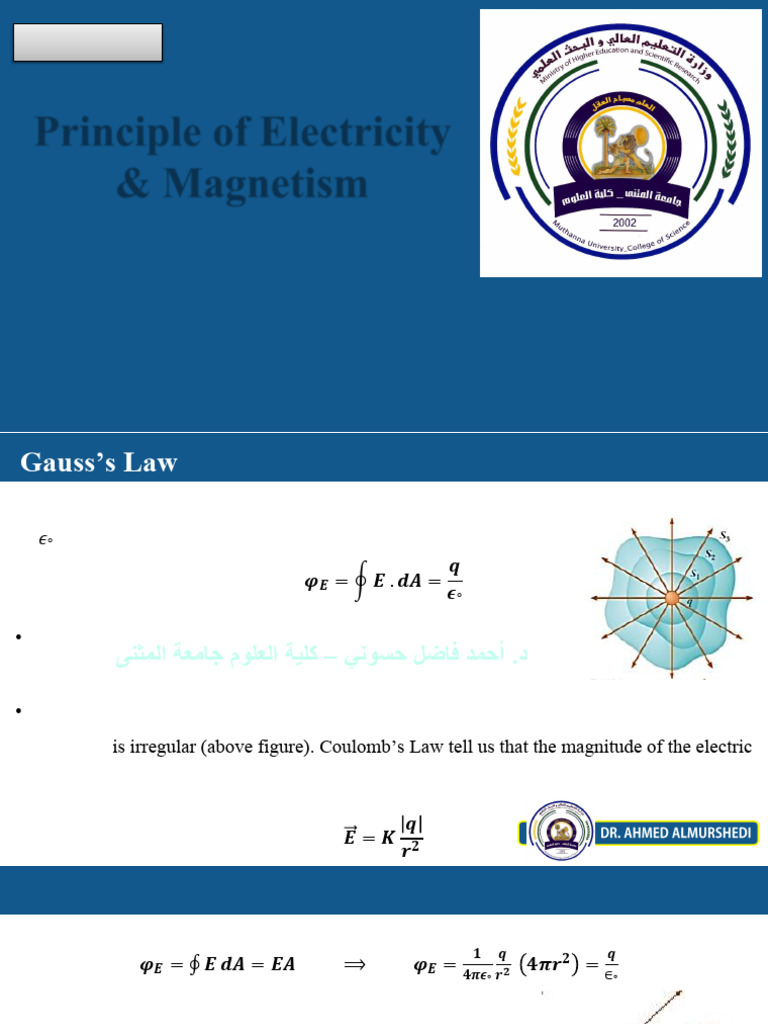 4-Guass's law | PDF | Sphere | Physics
