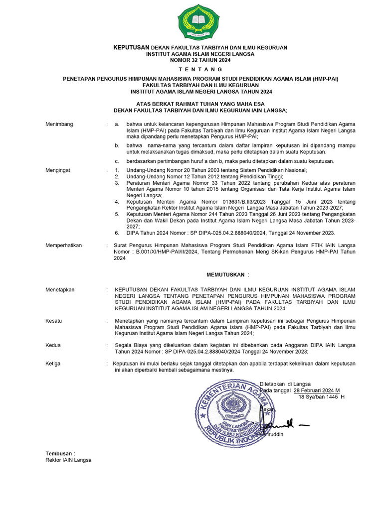 SK Pengurus HMP PAI 2024 | PDF