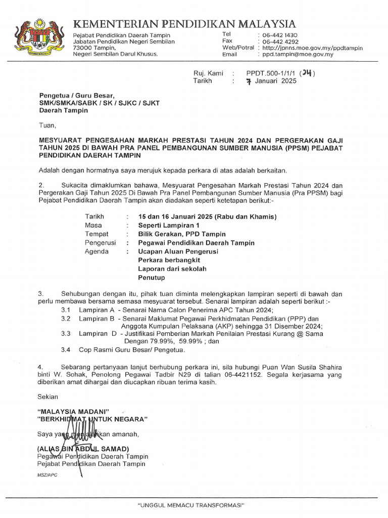 PPSM Daerah Tampin (2) | PDF