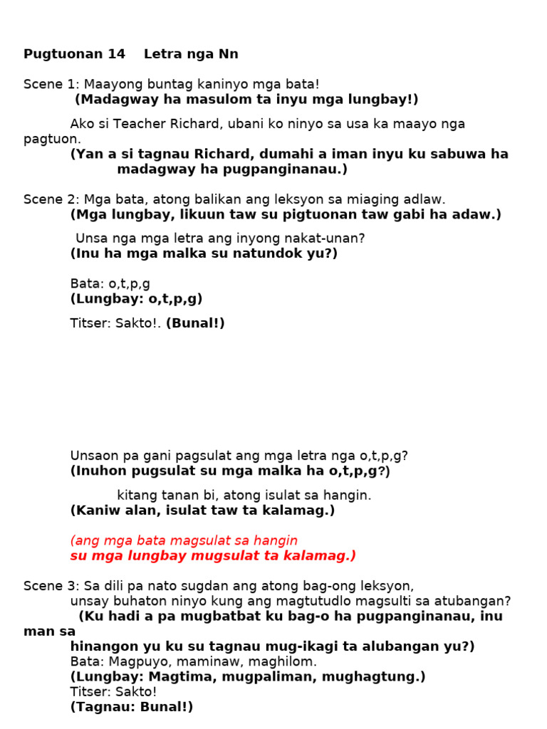 Lesson 14 Iped Script | PDF