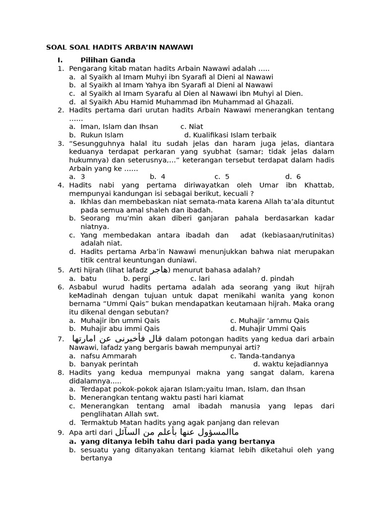 Bank Soal Hadits Arbain | PDF