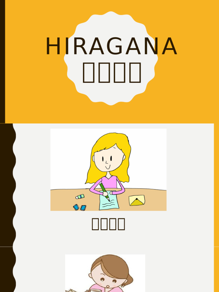 BAB 4 membaca fix | PDF