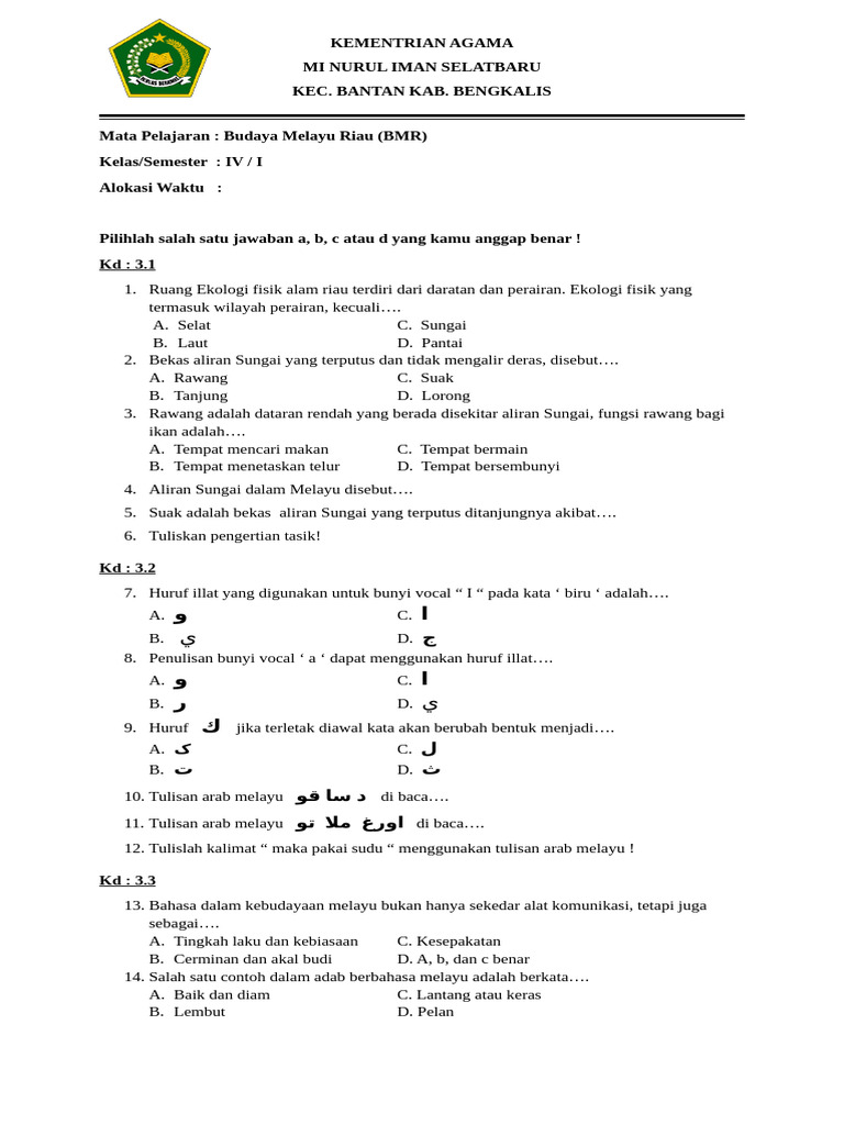 Soal Ujian Buk Surliana | PDF