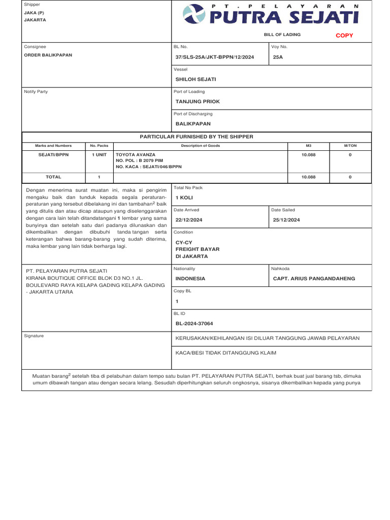 bl - 2024-12-26T075020.771 | PDF