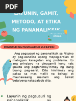 Reaksyong Papel.1 Pagbasa at Pagsusuri NG Iba't Ibang Teksto | PDF