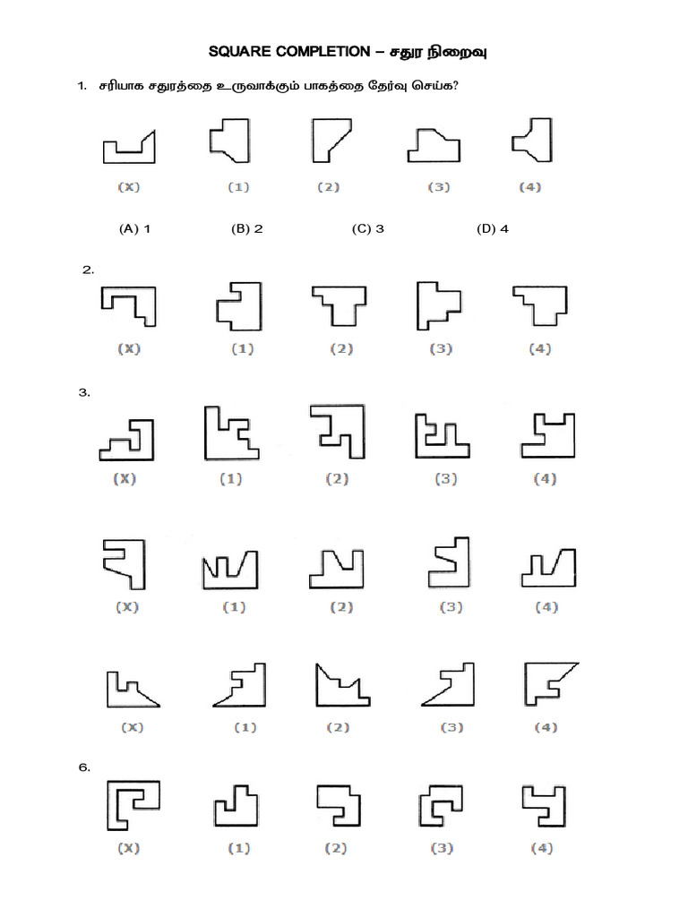 Square Completion PDF | PDF