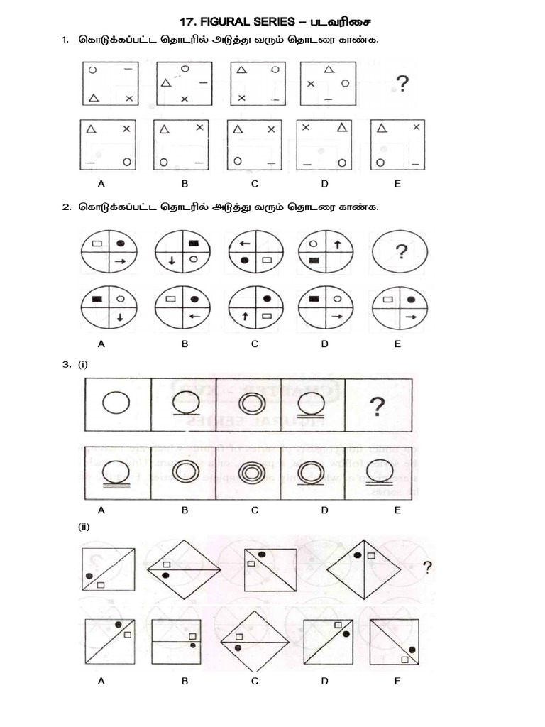 Figural Series & Embedded Figures | PDF
