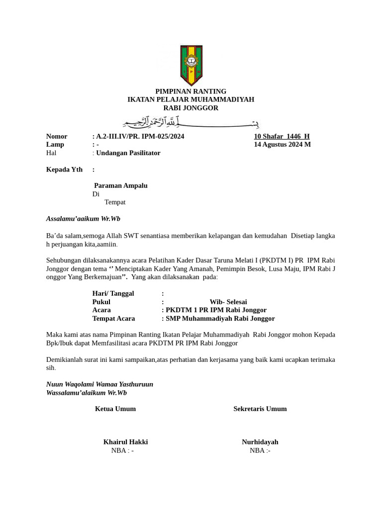 Pimpinan Ranting | PDF