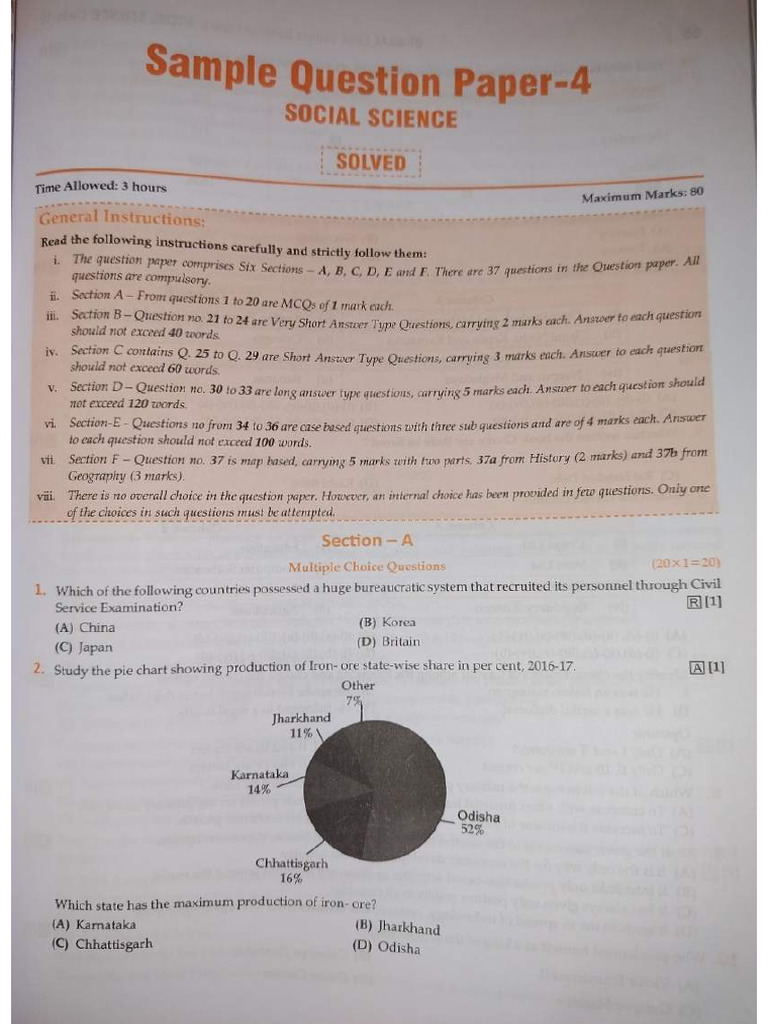Sample Paper 2,3 | PDF
