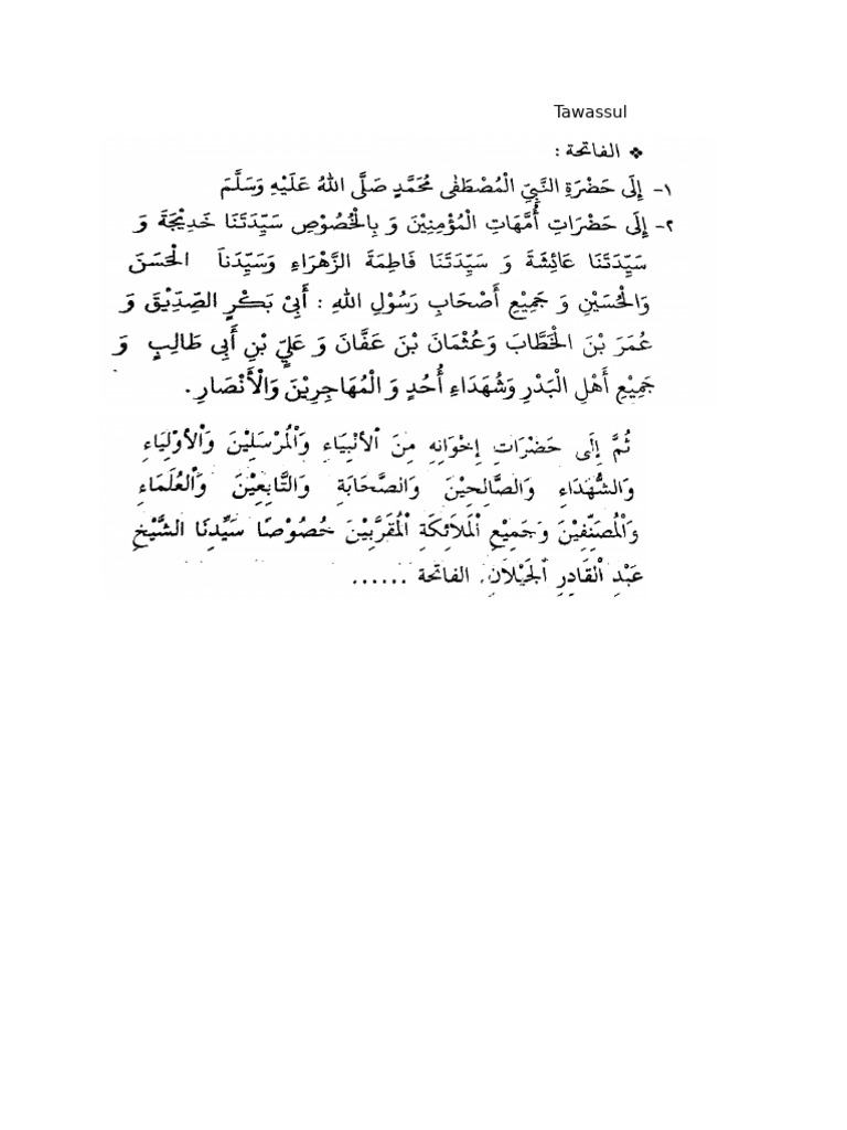 Contoh Tawassul | PDF