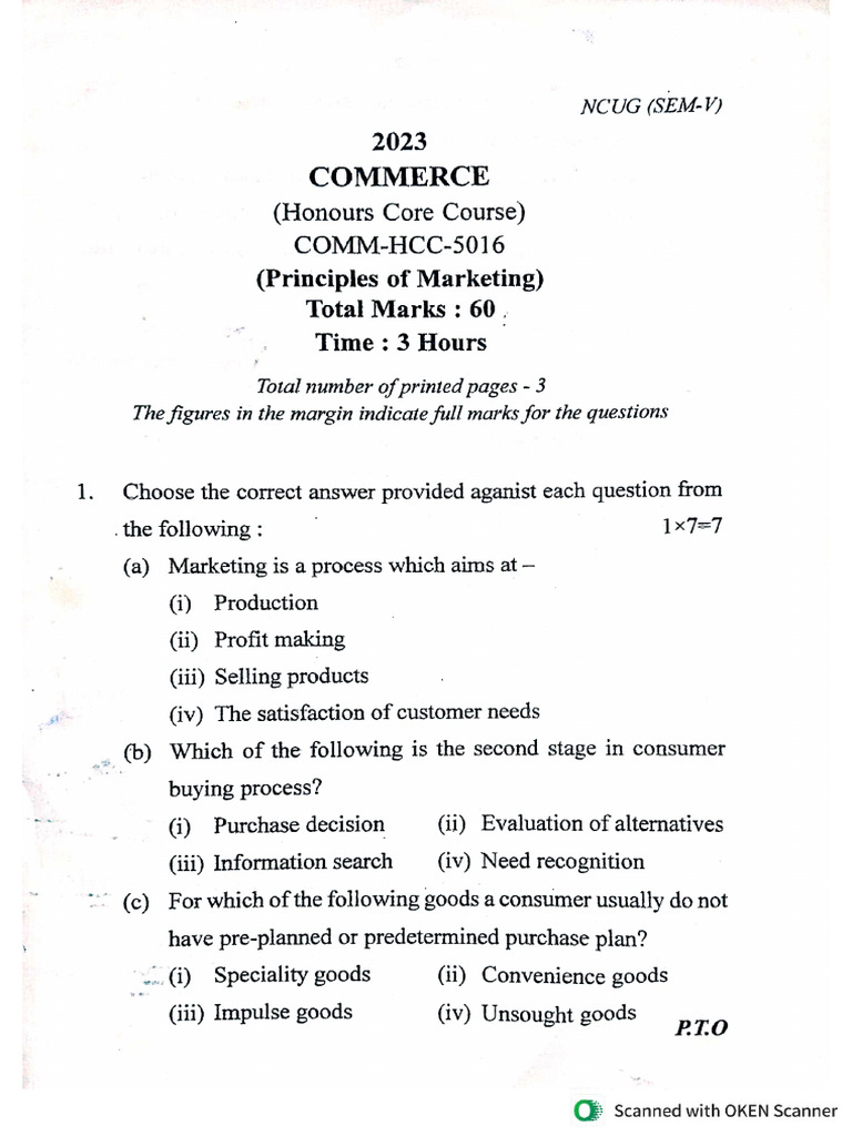 Question Paper 5th Sem | PDF