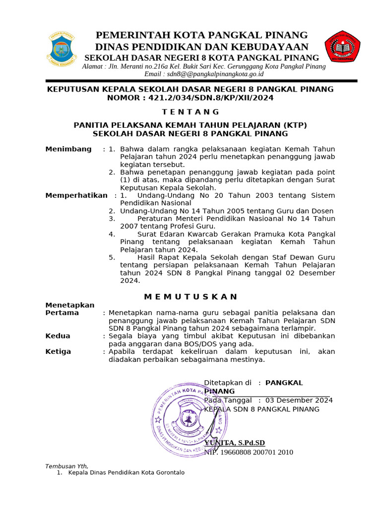 SK Panitia Perkemahan Pramuka | PDF