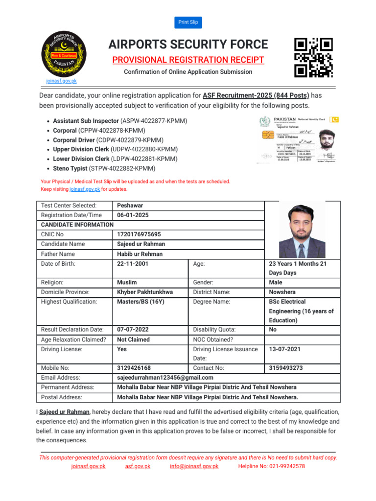 ASF Recruitment 2025 Registration Slip | PDF