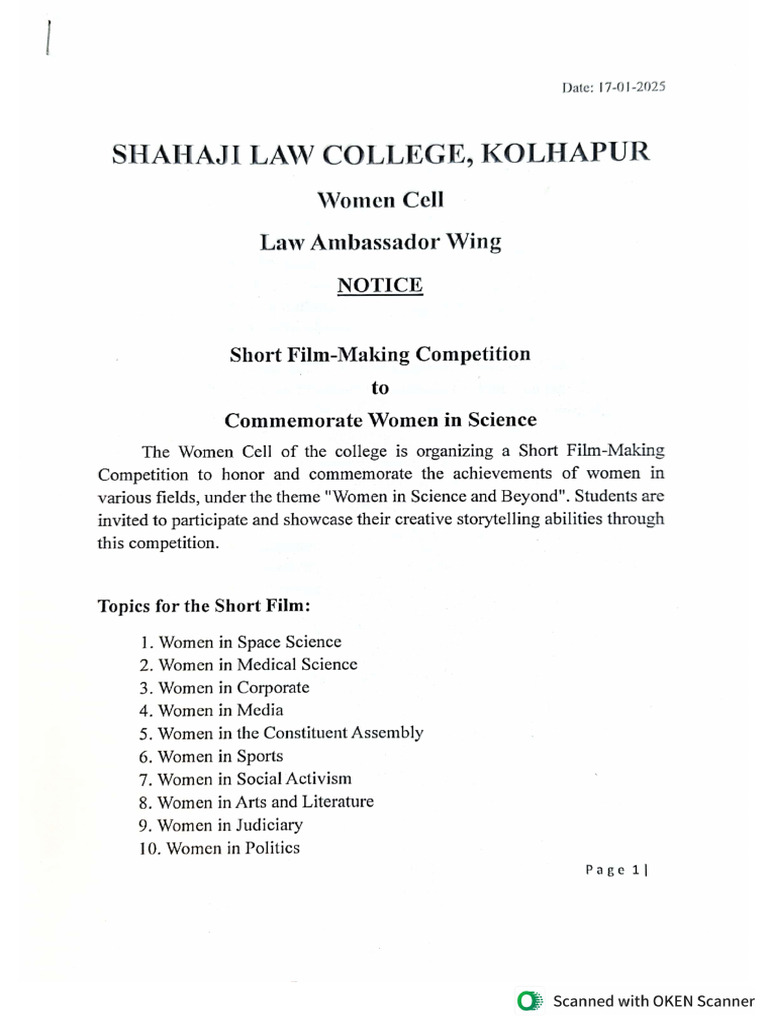 Short Film Making Competition Notice | PDF