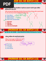 Parmar SSC 3.0 Static Gk Mind Map Final | PDF