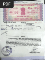 Arjit Raja Form | PDF