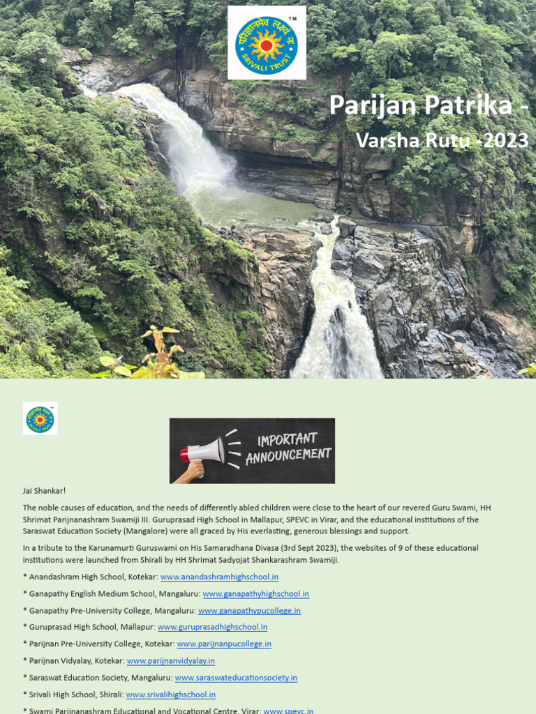 Parijna Patrika Varsha Rutu 2023 | PDF | Veterinary Medicine