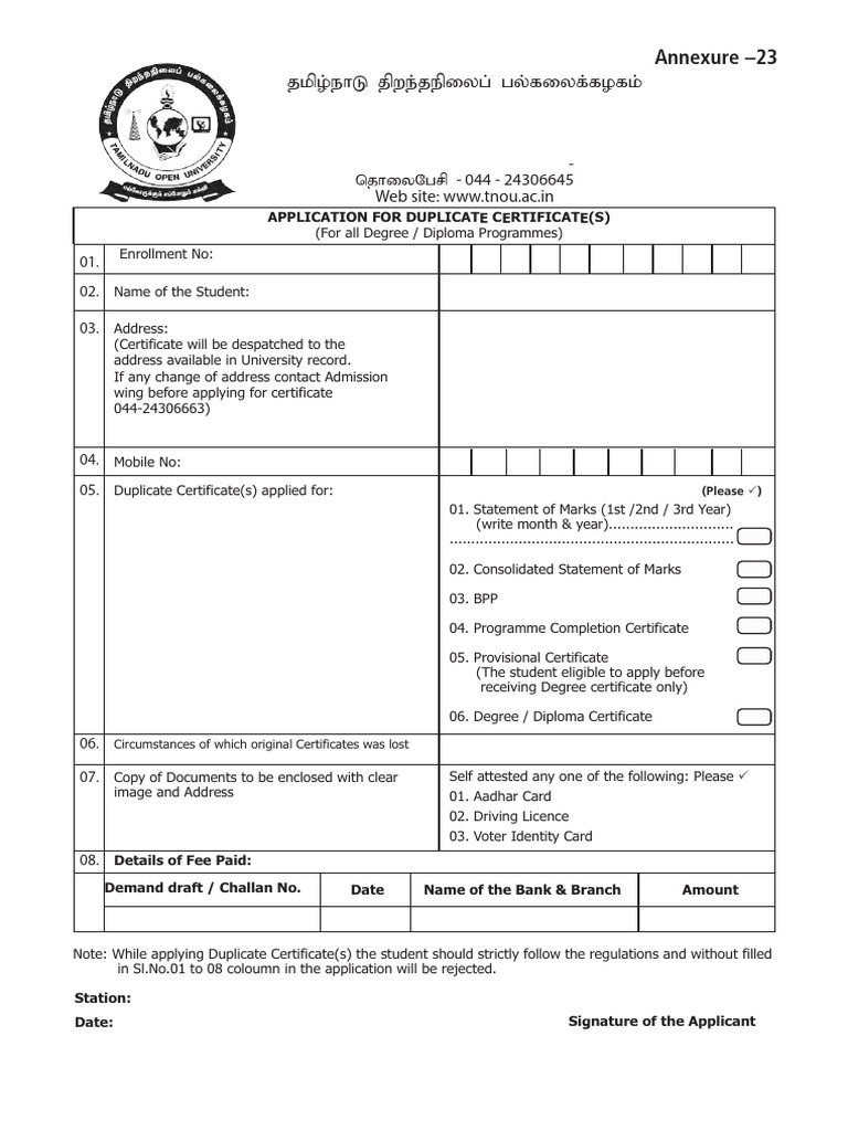 A 23 Application For Duplicate | PDF | Notary Public