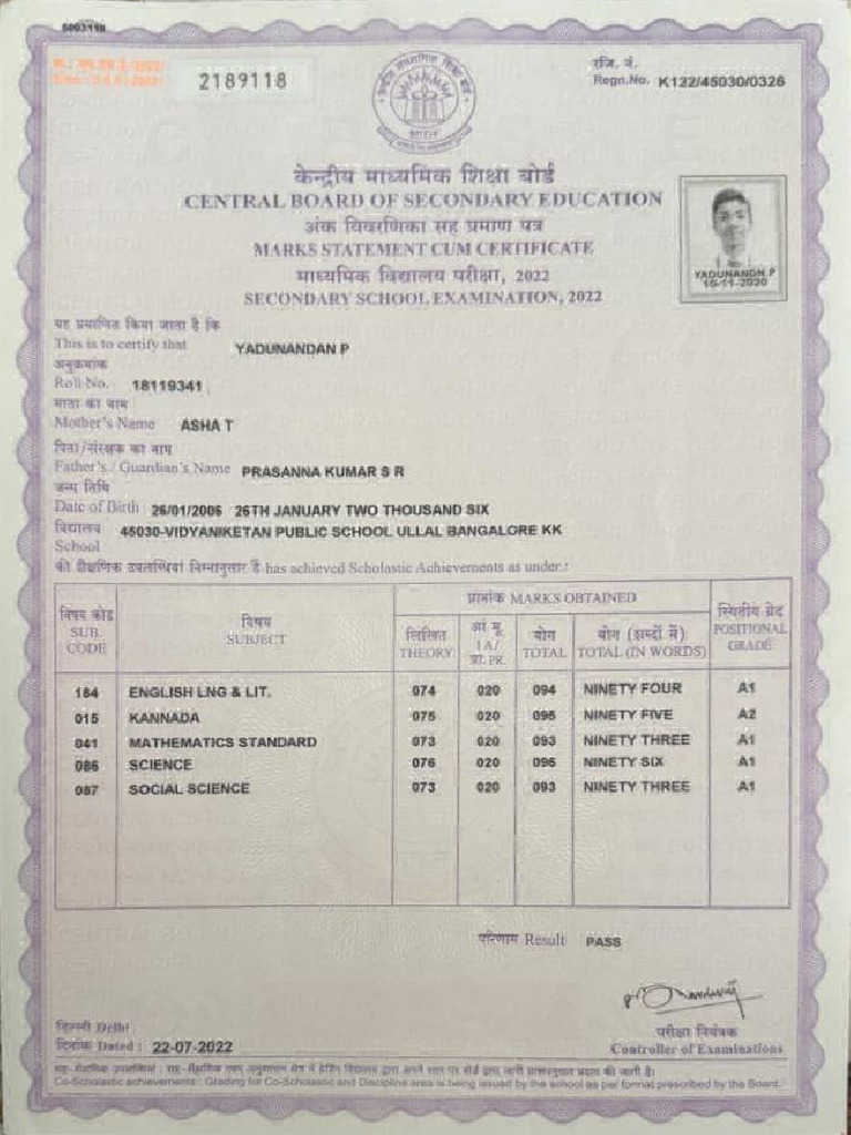 10th Marks Card | PDF