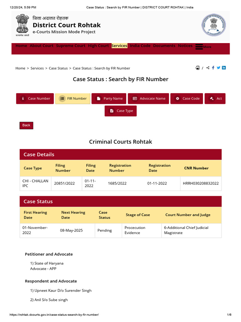Case Status - Search by Fir Number - District Court Rohtak - India ...