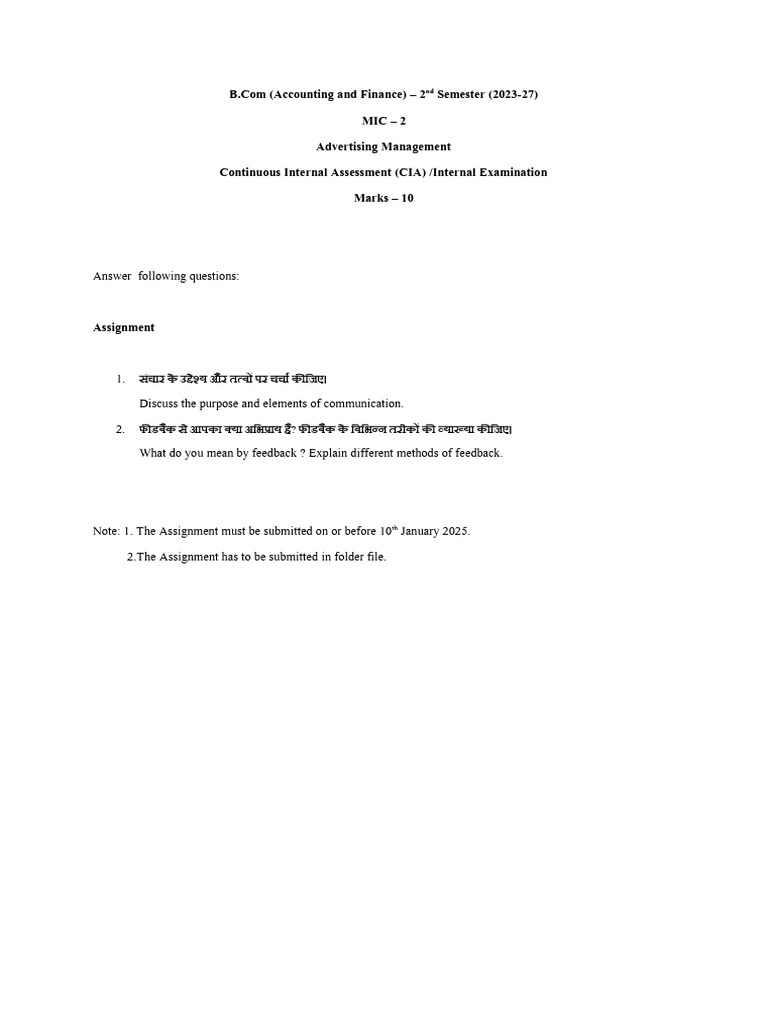 Document 1 21 Pdf