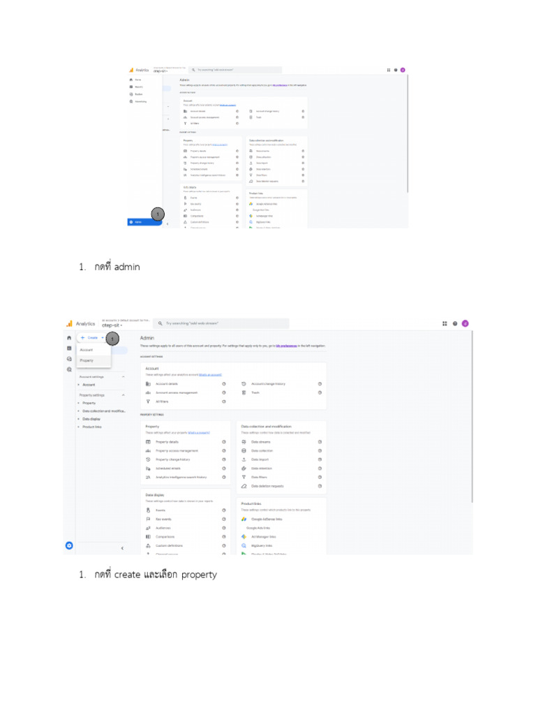 Google Analytics Manual | PDF