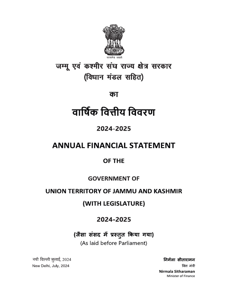 Annual Financial Statement 2024-2025 (J&K Regular Budget) | PDF