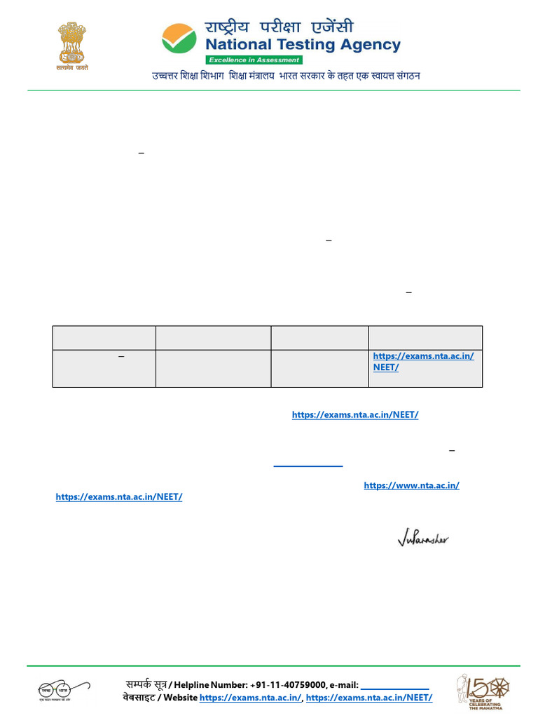 NEET UG 2024 Admit Card Release | PDF | Schools | Higher Education
