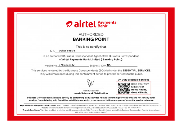 Retailer Certificate | PDF