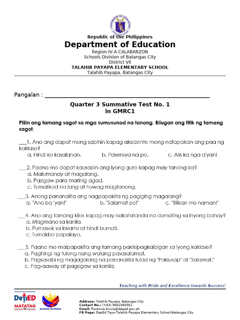 Gmrc Pdf