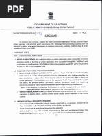 Application Form For Water Connection | PDF | Civil Law (Common Law ...