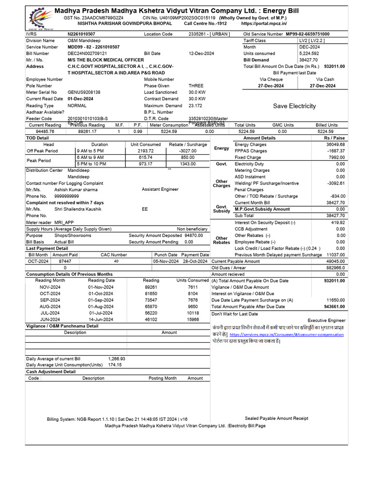 Dec bill | PDF | Fee | Cheque