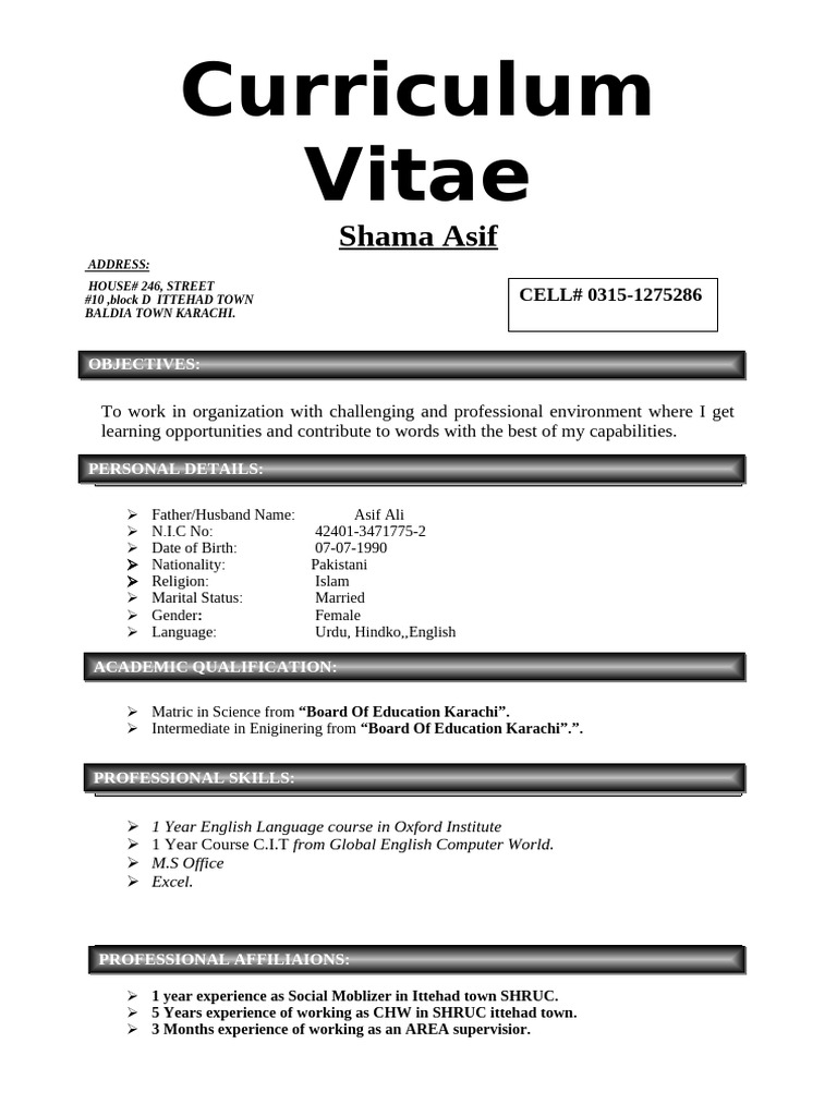 shama CV | PDF