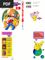 Lolimon Gameplay and Locations Guide | PDF | Pokémon