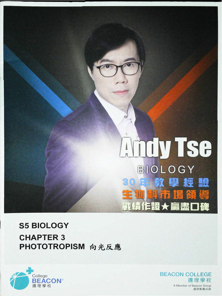 S5 Chapter 3 Phototropism | PDF | Plant Physiology | Botany