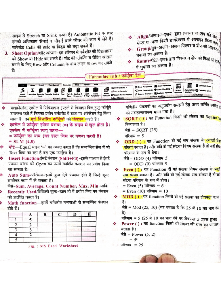 excel formulas details | PDF