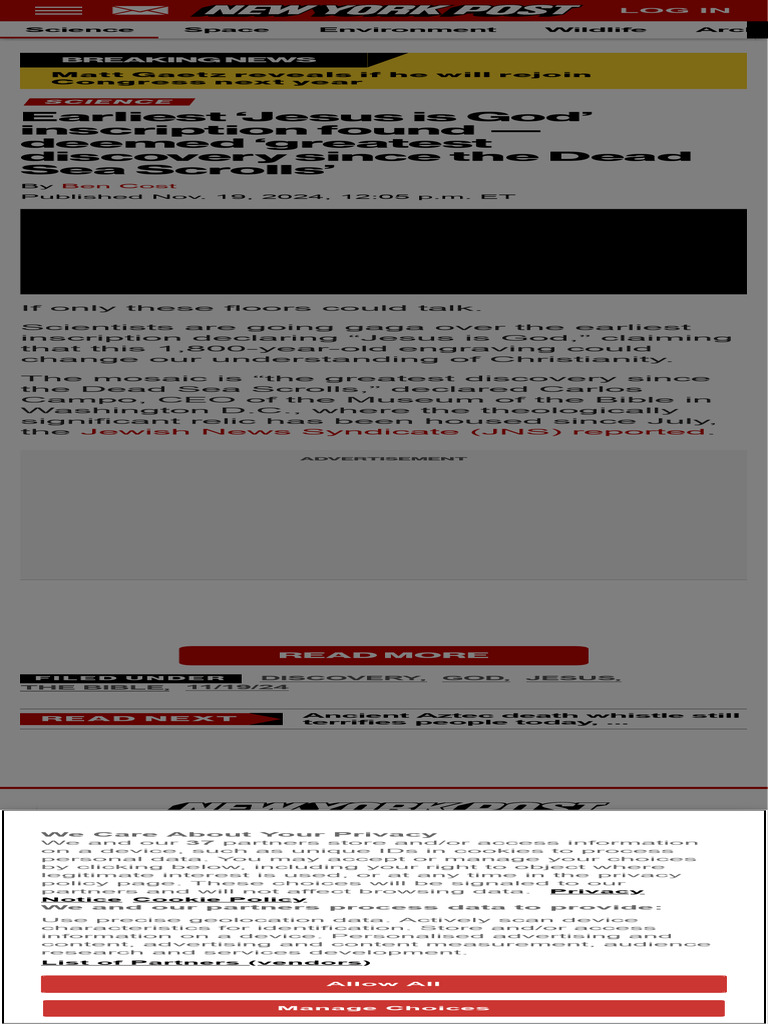 Earliest 'Jesus Is God' Inscription Found - Deemed 'Greatest Discovery ...