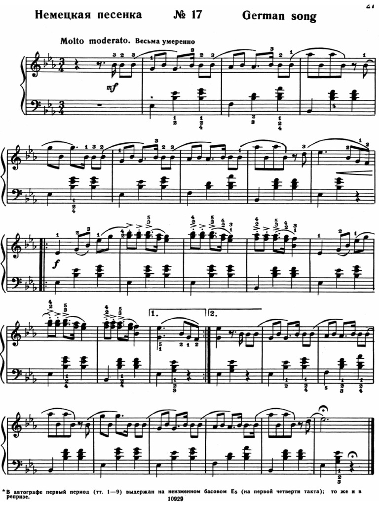 C05 P.I. TCHAIKOVSKY - German Song, No. 17 Album For The Young Op. 39 | PDF